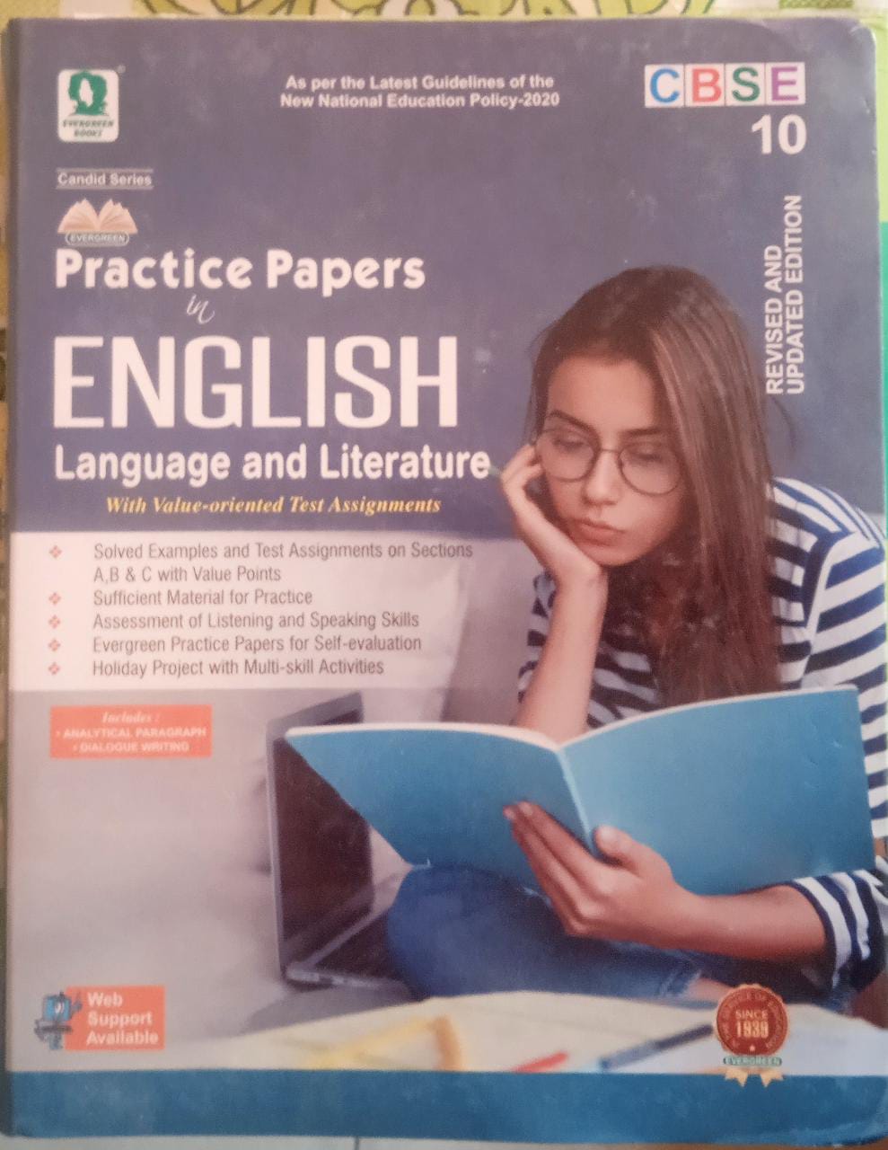 Grade 10 Notebook Set – SchooleKart.com